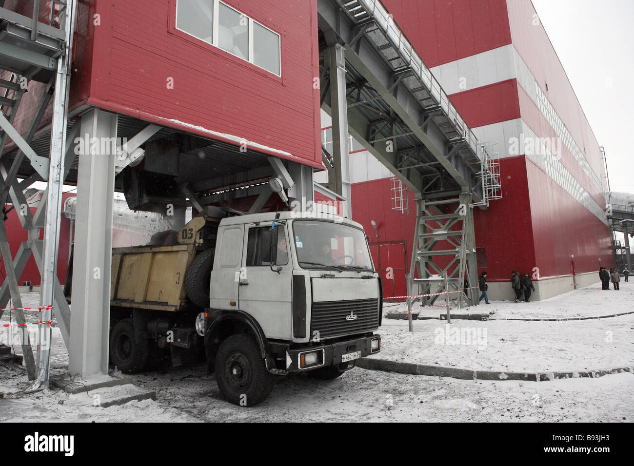Opening new Listvyanskaya 2 ore processing factory of private company ...