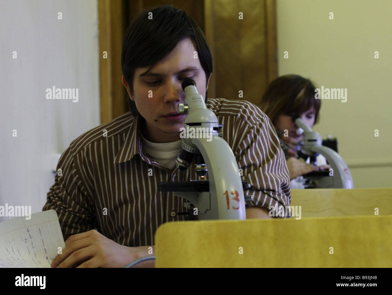 Lab session at the Geology Department of Moscow State University Stock ...
