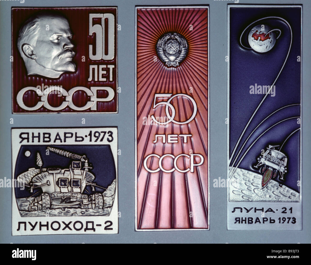 These pennants portraying Lenin the Soviet coat of arms and the ...