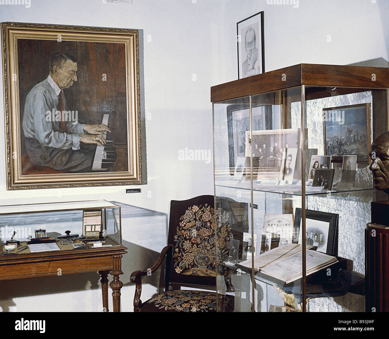 The corner of composer Sergei Rachmaninoff at the Glinka Musical ...
