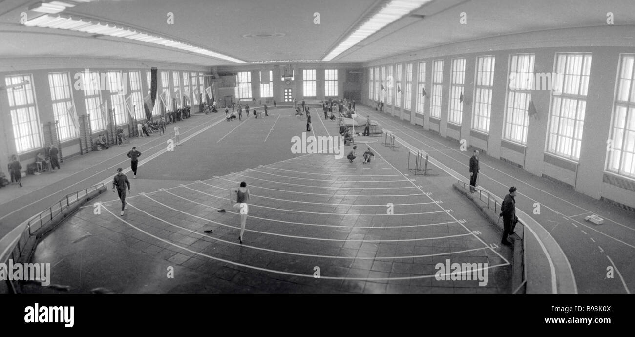 A gymnasium of the Moscow State University MGU Stock Photo - Alamy