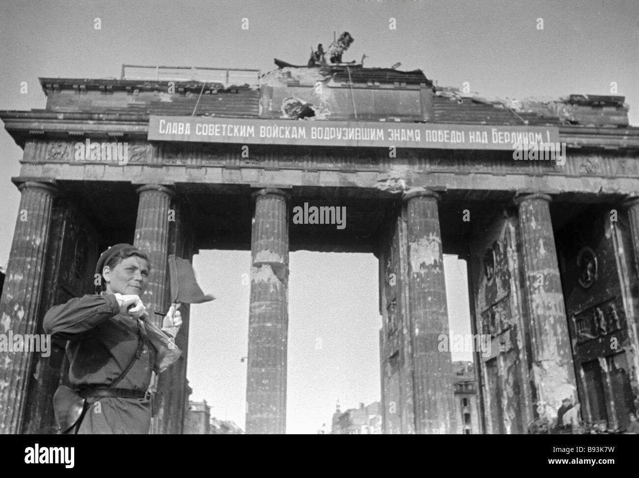 A Soviet traffic policewoman in Berlin Stock Photo - Alamy