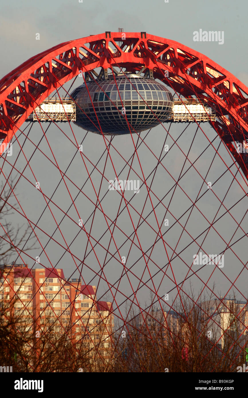 Newly unveiled unique cable stayed pier bridge Zhivopisny connecting ...