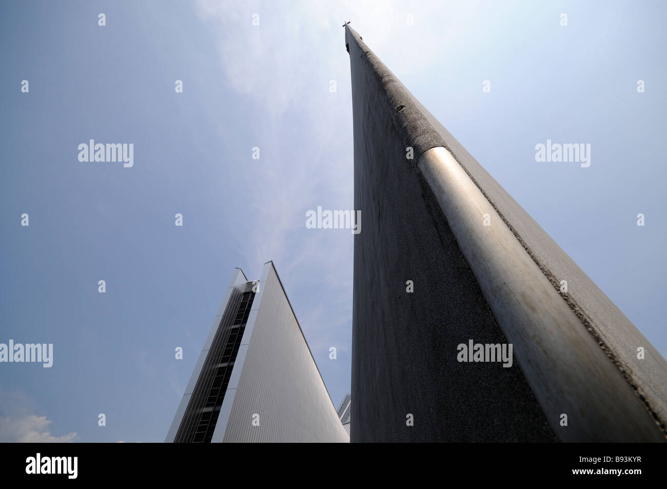 Bunkyoku hi-res stock photography and images - Alamy