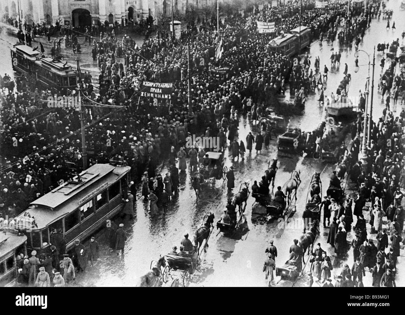 A rally of women soldiers in Petrograd demanding electoral rights and ...