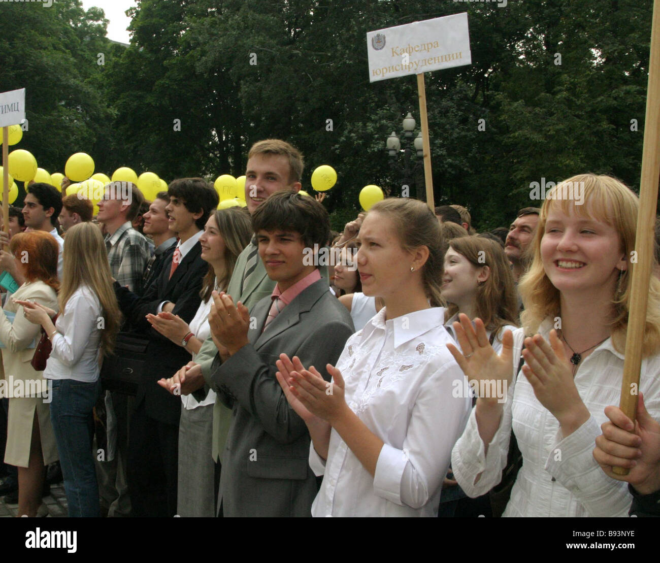 Freshmen s initiation ceremony at Moscow s Bauman State Technical ...