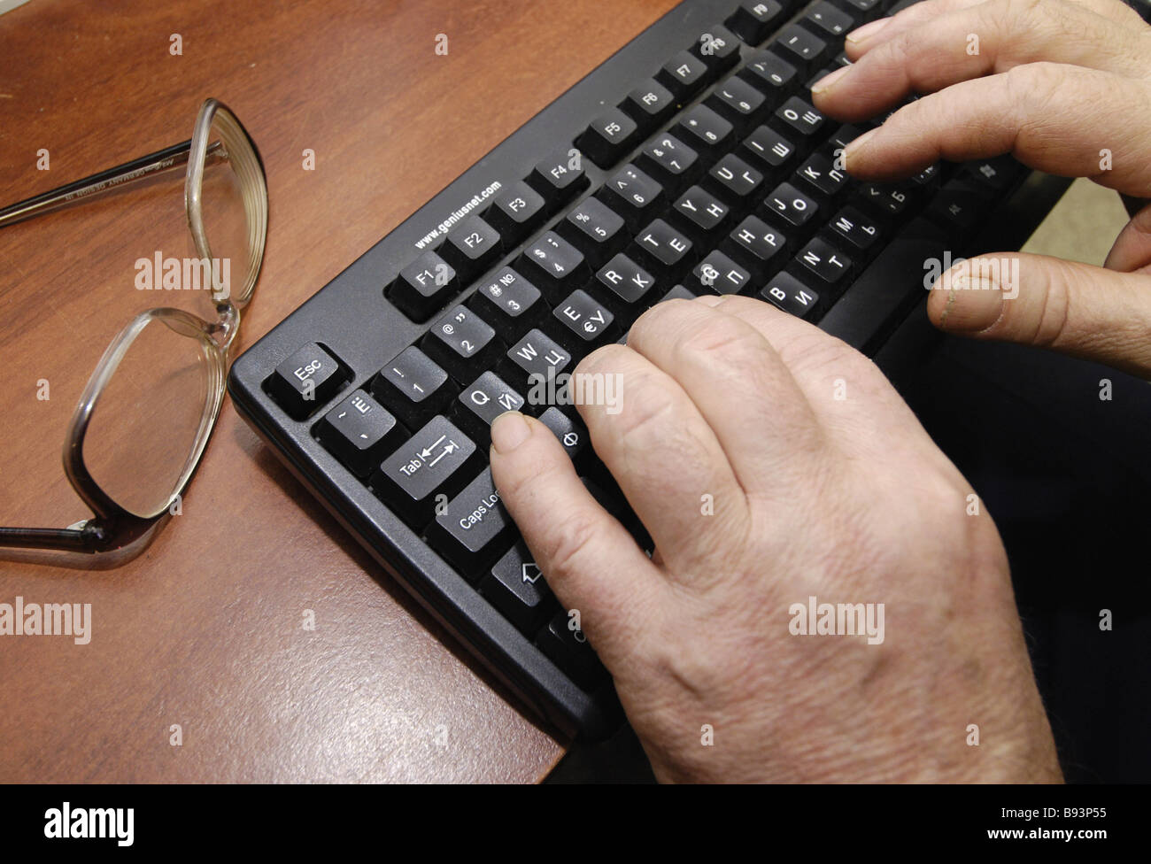 Elderly people are taught to handle computers and to use the Internet ...