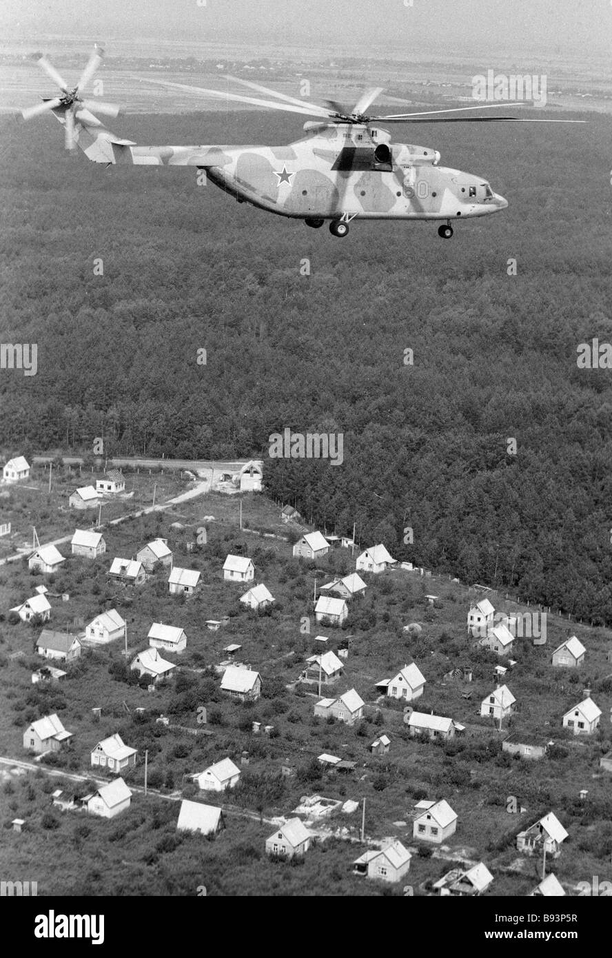 Chernobyl Helicopter High Resolution Stock Photography and Images - Alamy