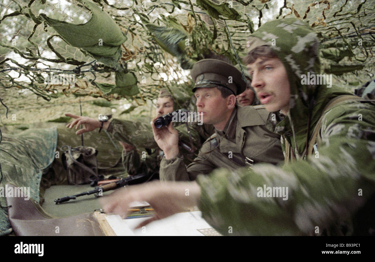 A company command post of the Chernigov Airborne Division of the Guards ...