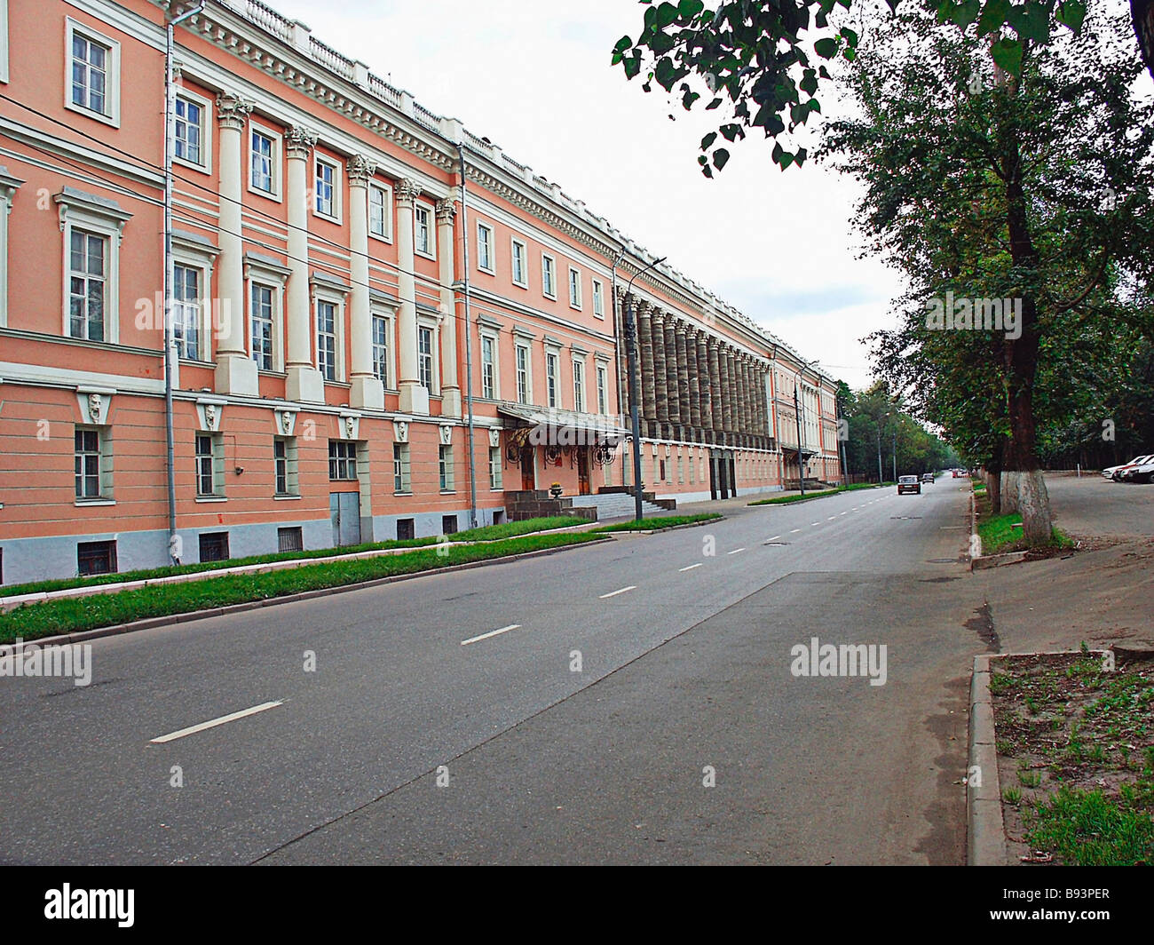 The Combined Arms Academy of the Russian Military Forces on 1st ...