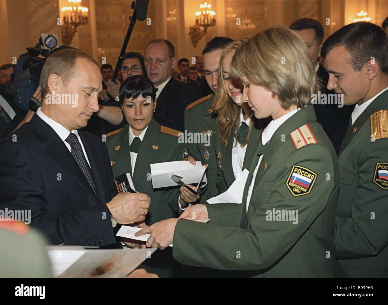 Russian Signs High Resolution Stock Photography and Images - Alamy