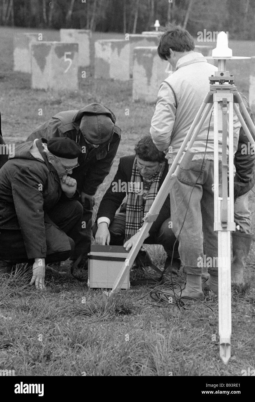 In the Zaoksky training ground employees of the Moscow Geodesy ...
