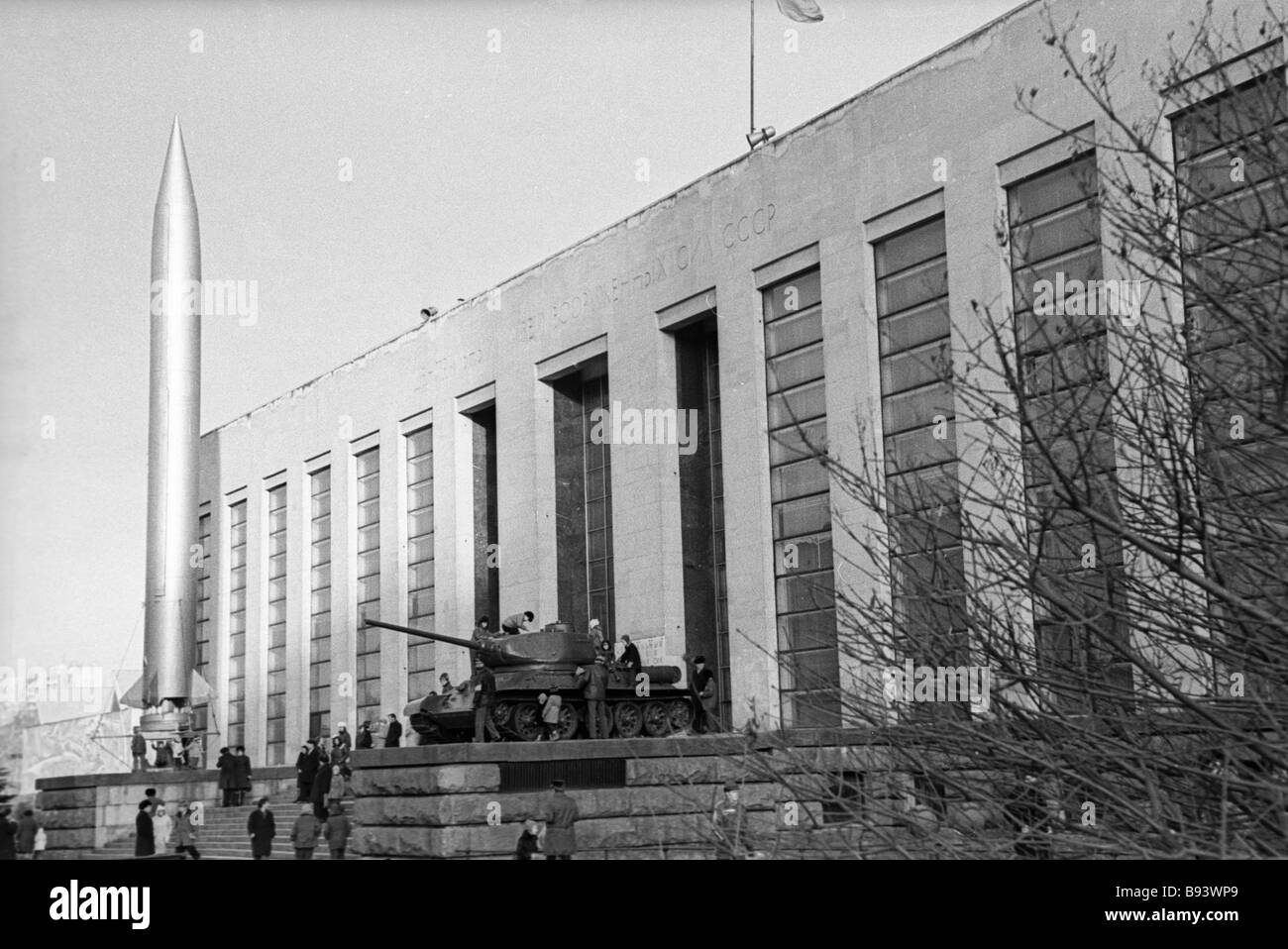 The Soviet Armed Forces Central Museum with a tank and a missile ...