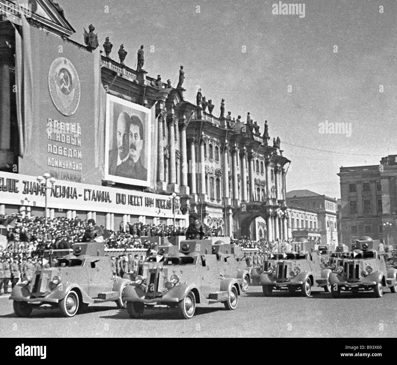 Armored vehicles parade in the Palace square Stock Photo - Alamy