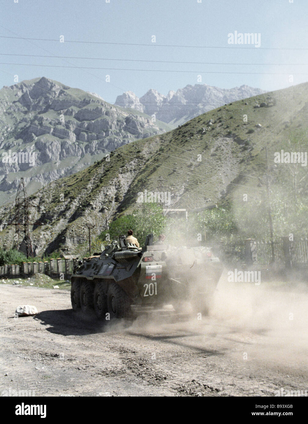 The Russian Interior Ministry forces operational units engaged in ...