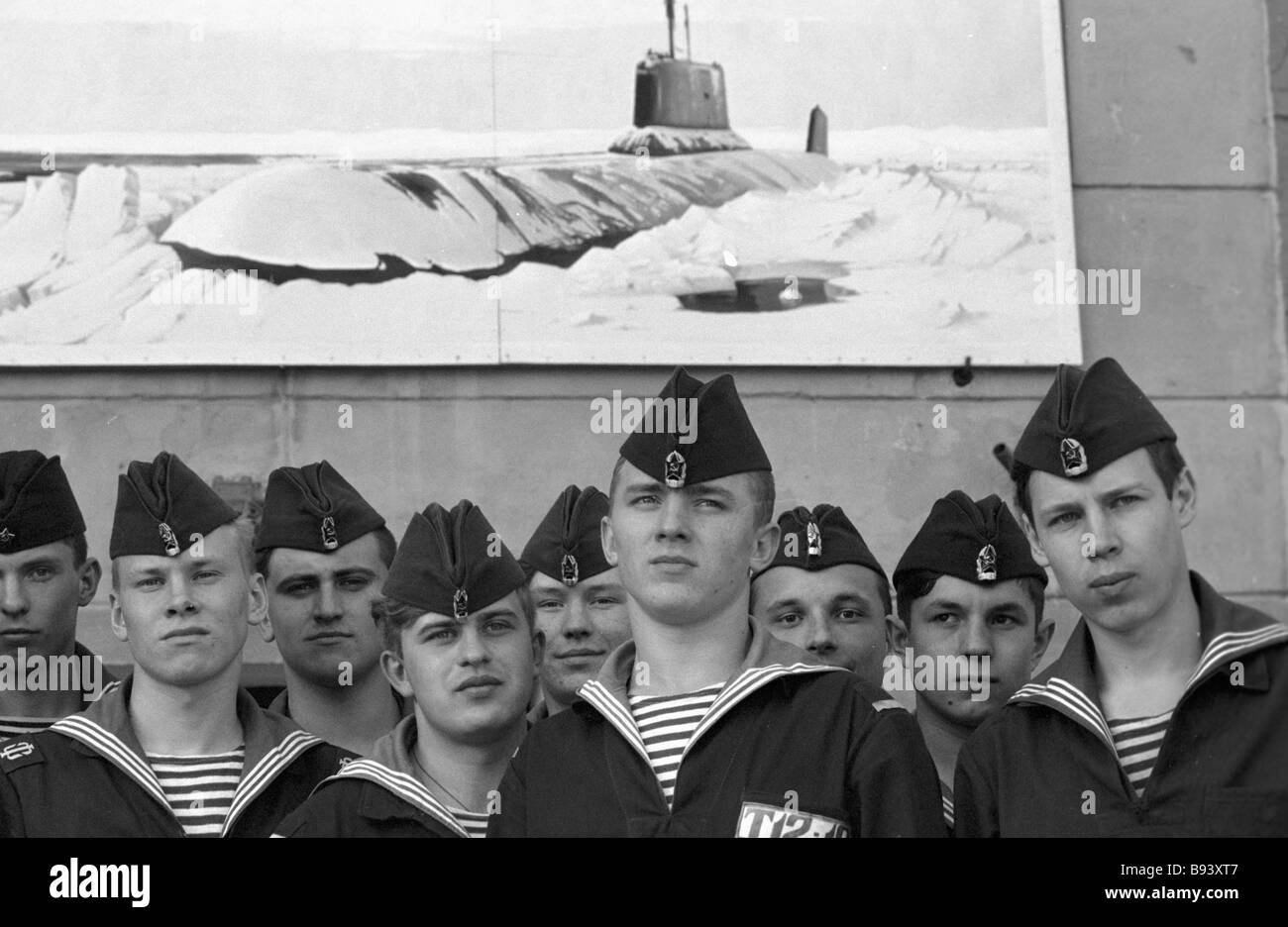 Submarine training detachment cadets future nuclear powered submarine ...