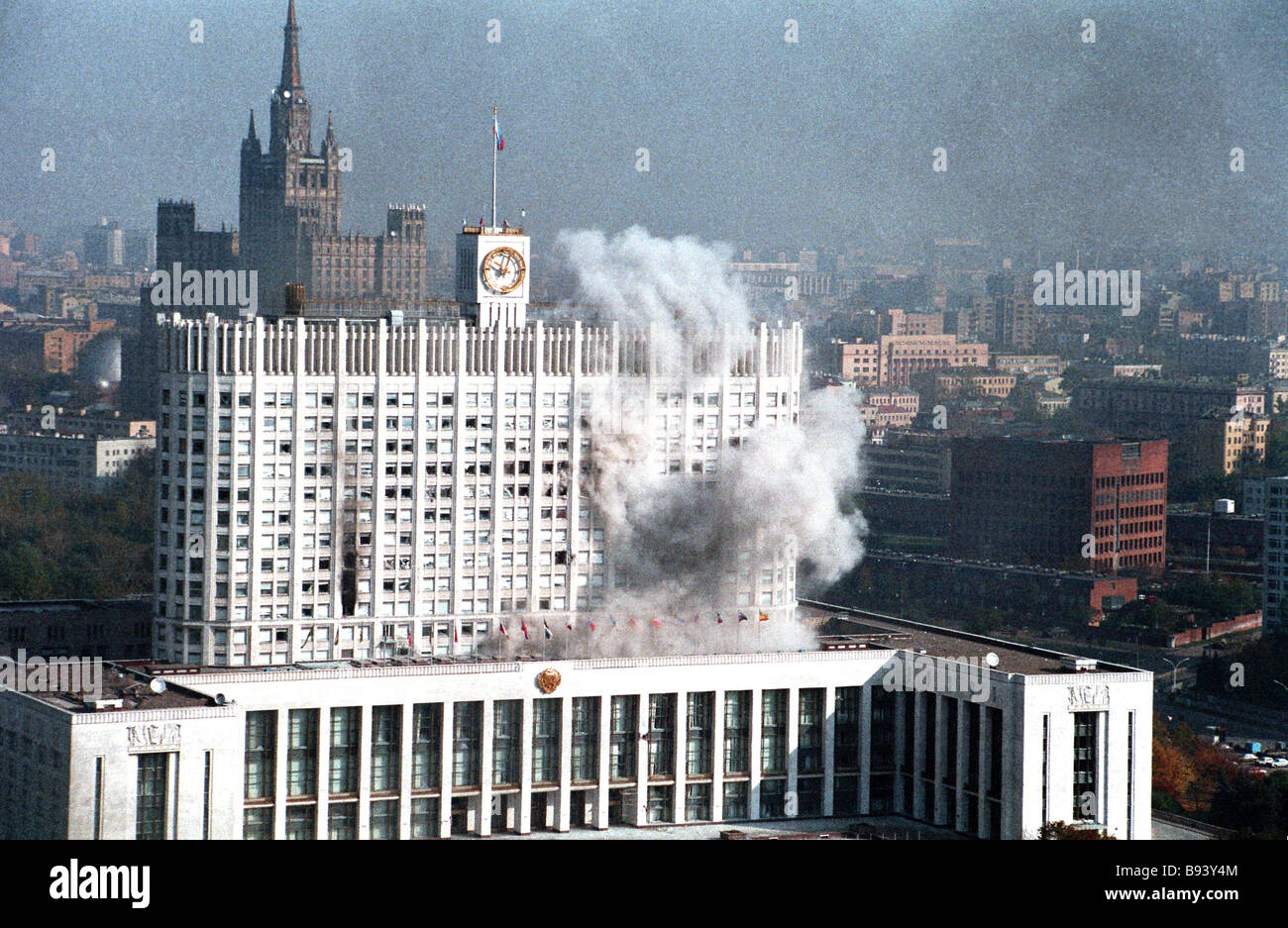 October 1993 The government building caught fire as government troops ...