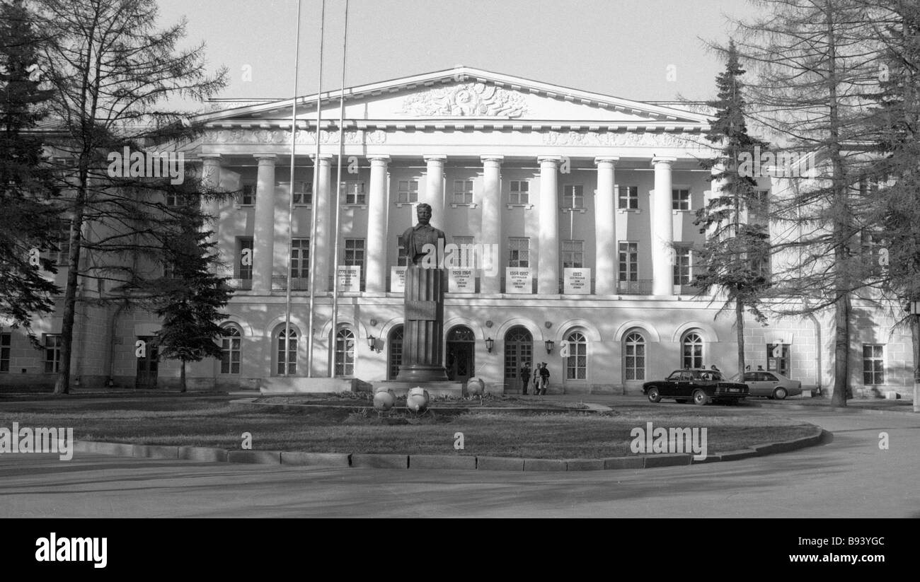 Central House of the Russian Army in Moscow Stock Photo - Alamy
