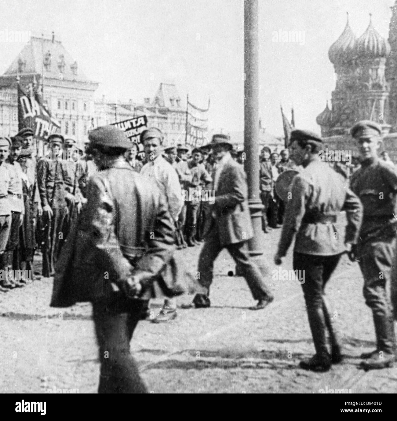 Vladimir Lenin left watches parade of Vseobuch Universal Military ...