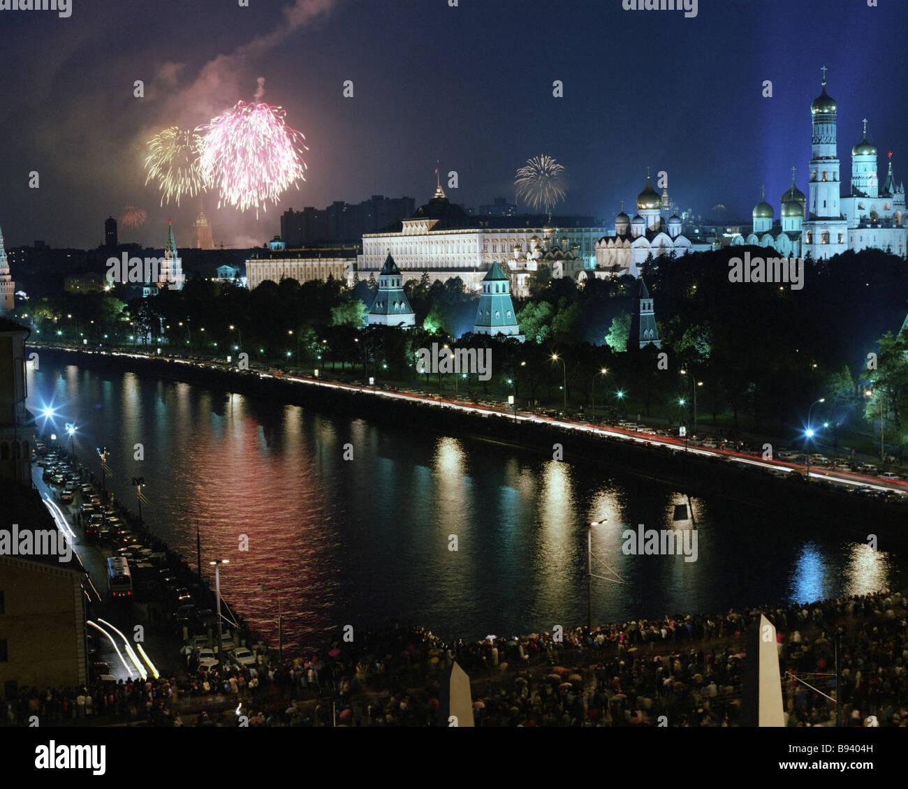 Salute in honor of 50th anniversary of the Soviet Union s victory in ...