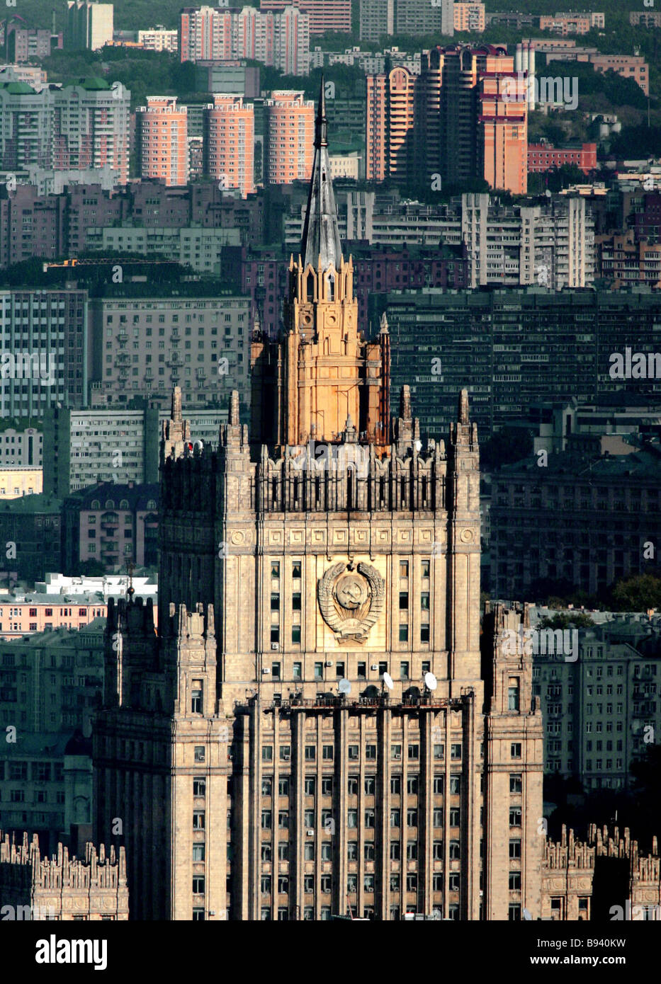 Spire of Russian Foreign Ministry on Moscow s Smolenskaya Square Stock ...