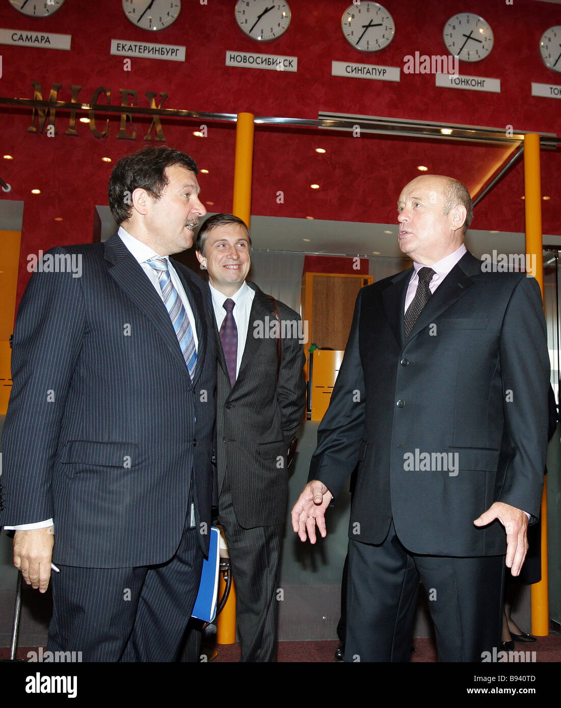 Russian Prime Minister Mikhail Fradkov right visiting the Moscow ...