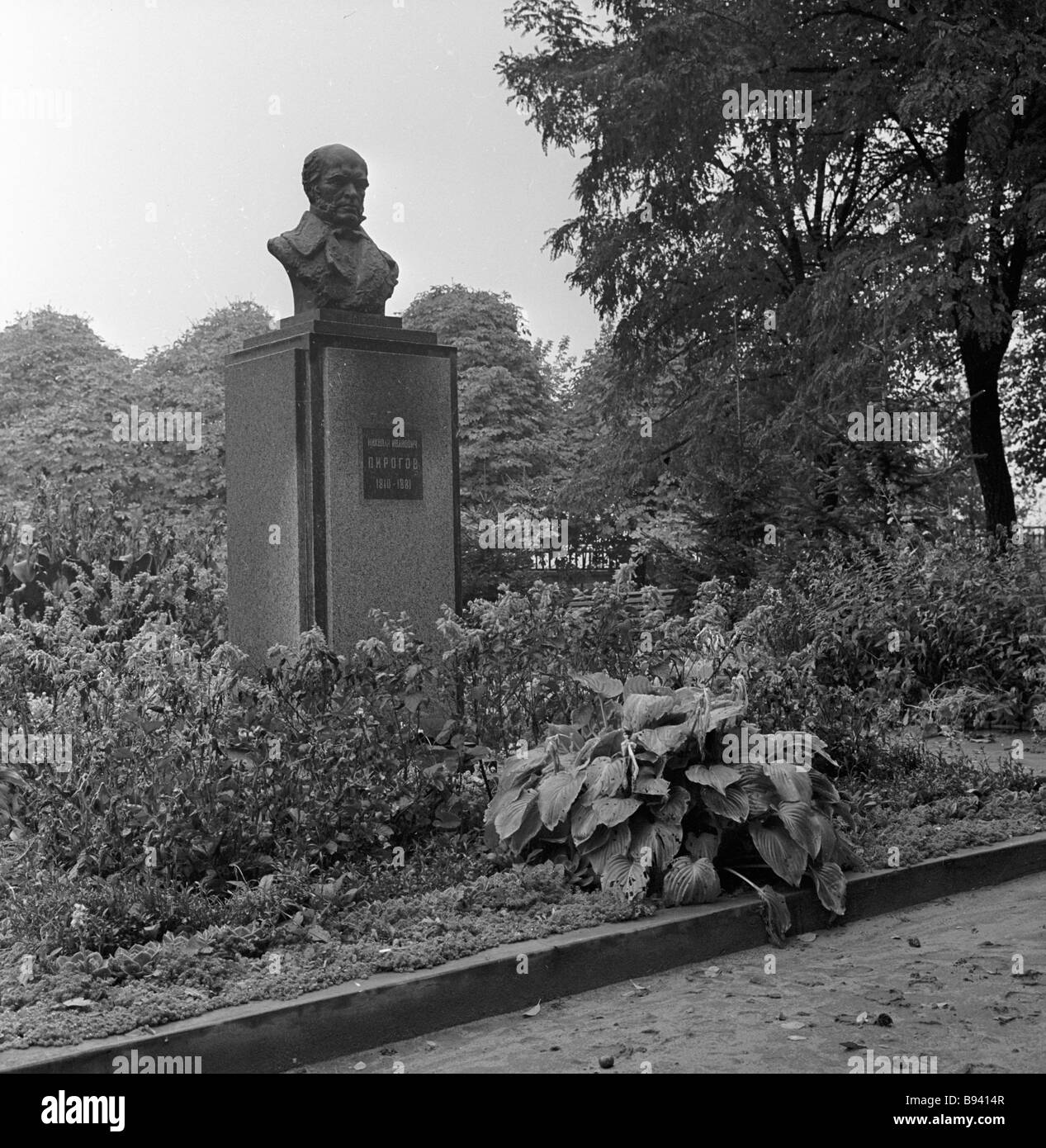 Bust of physician Nikolai Pirogov in his Cherry country estate in ...