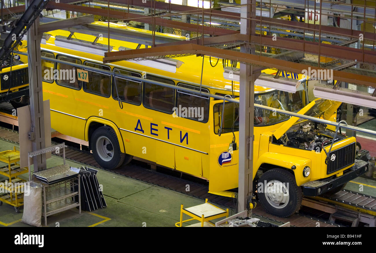 School bus assembly on the national educational program at the Kurgan ...