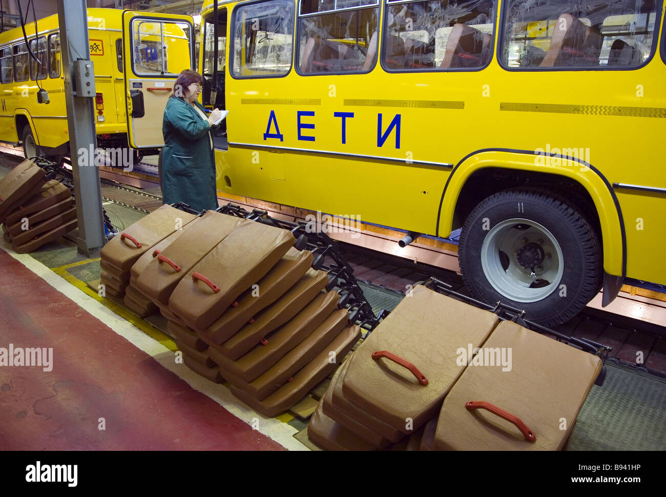 School bus assembly on the national educational program at the Kurgan ...