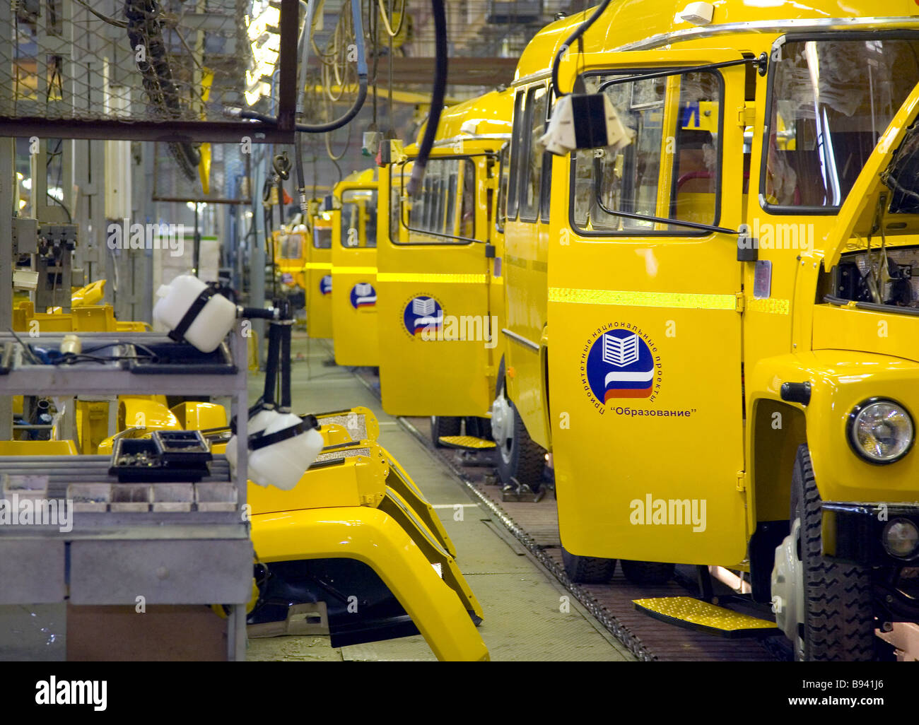 School bus assembly on the national educational program at the Kurgan ...