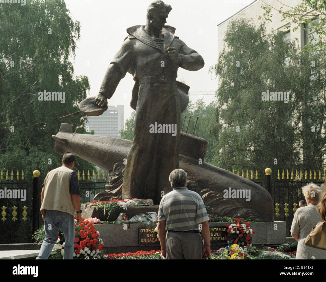 Kursk Submarine High Resolution Stock Photography and Images - Alamy