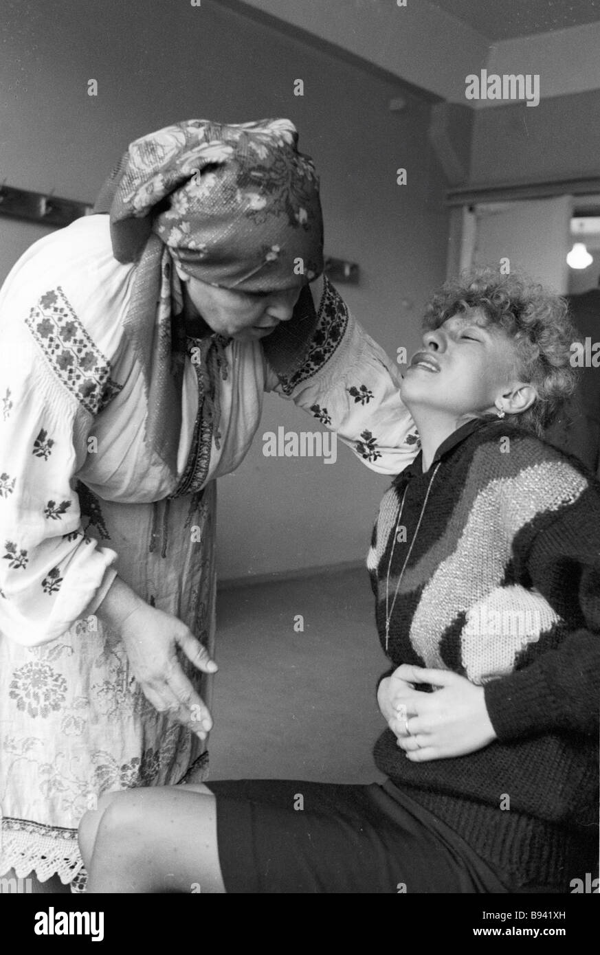 Maria Stefania left healing a young woman right Stock Photo - Alamy