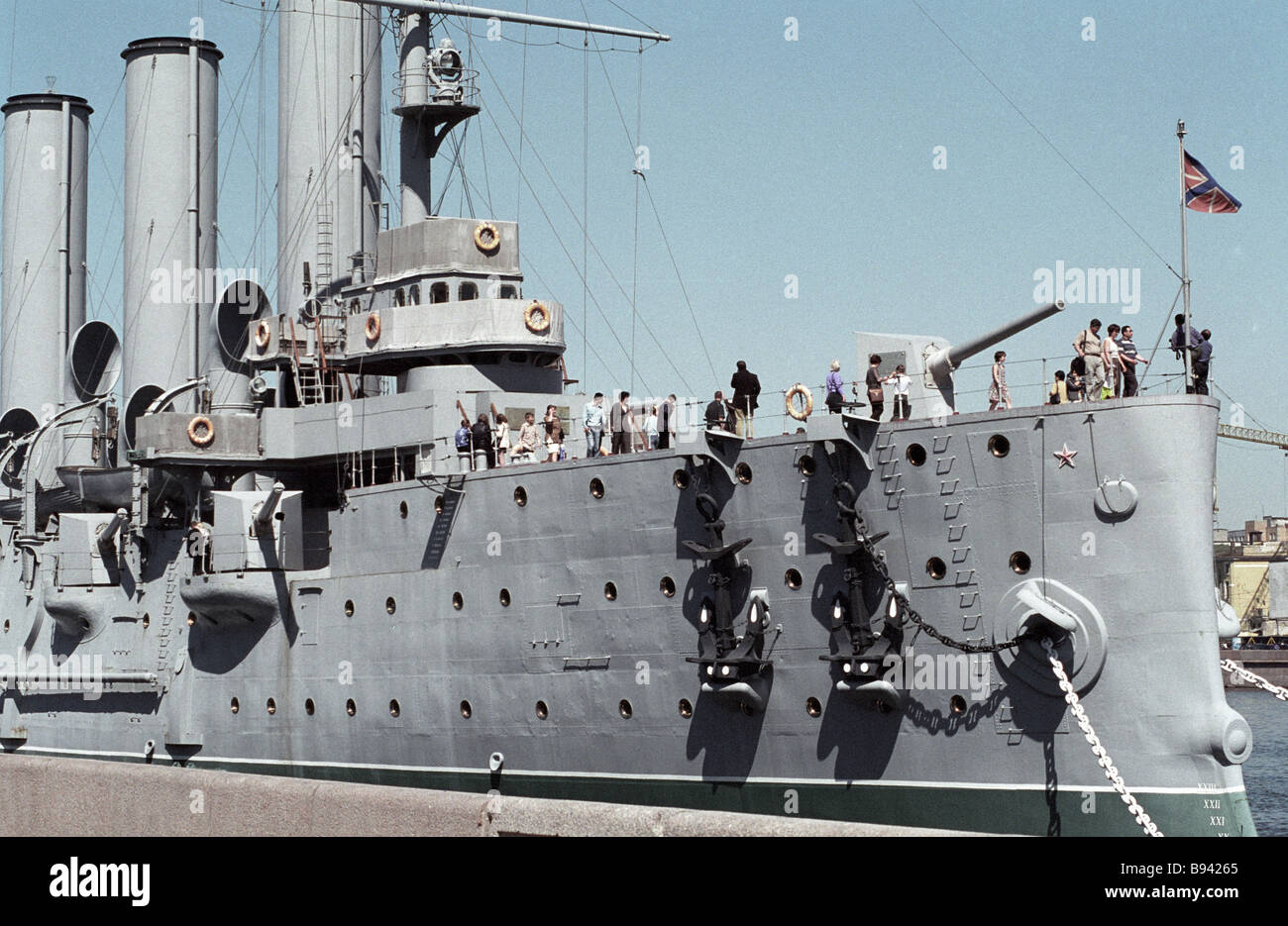 The cruiser Aurora Stock Photo - Alamy