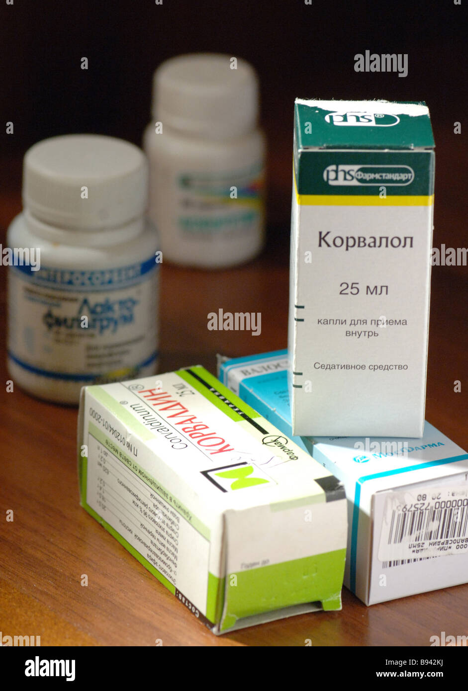 The ministry for health and social development has confirmed that ...