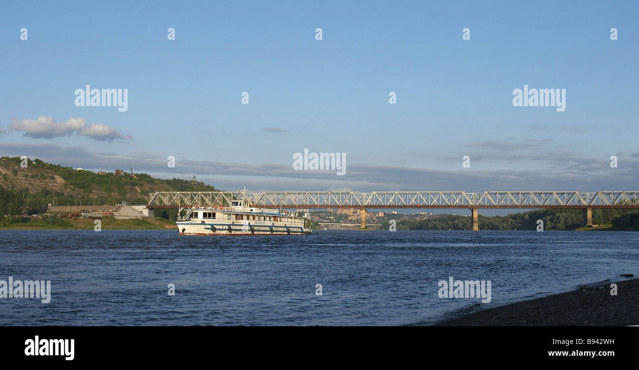 A railway bridge across the Belaya River in Ufa Stock Photo - Alamy