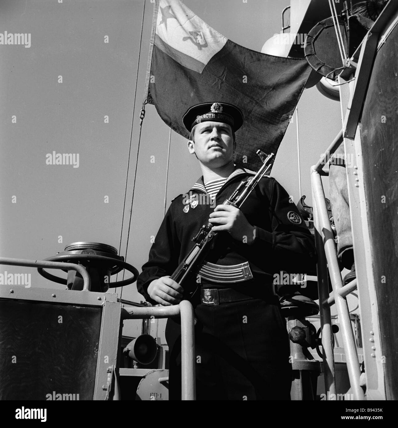 A Soviet navy man Stock Photo - Alamy