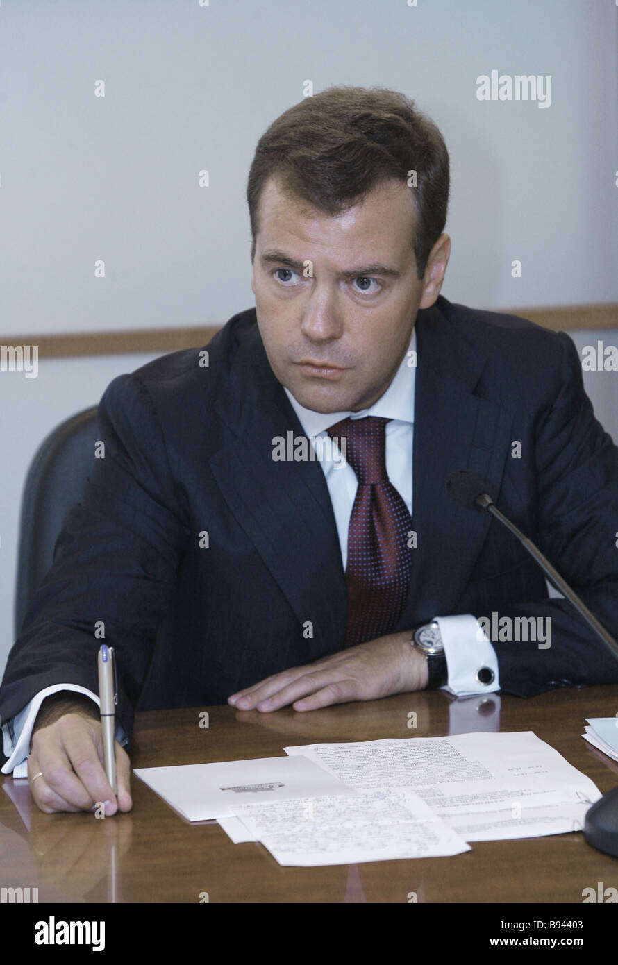 First Deputy Prime Minister Dmitry Medvedev visiting the Botkin ...