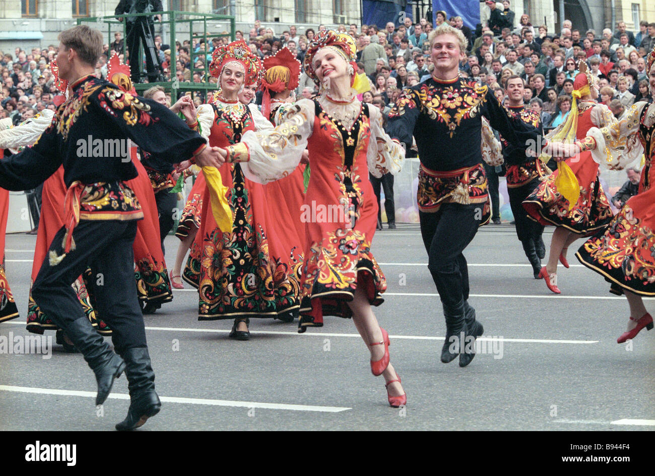 City Day pageant in a Moscow street Stock Photo - Alamy