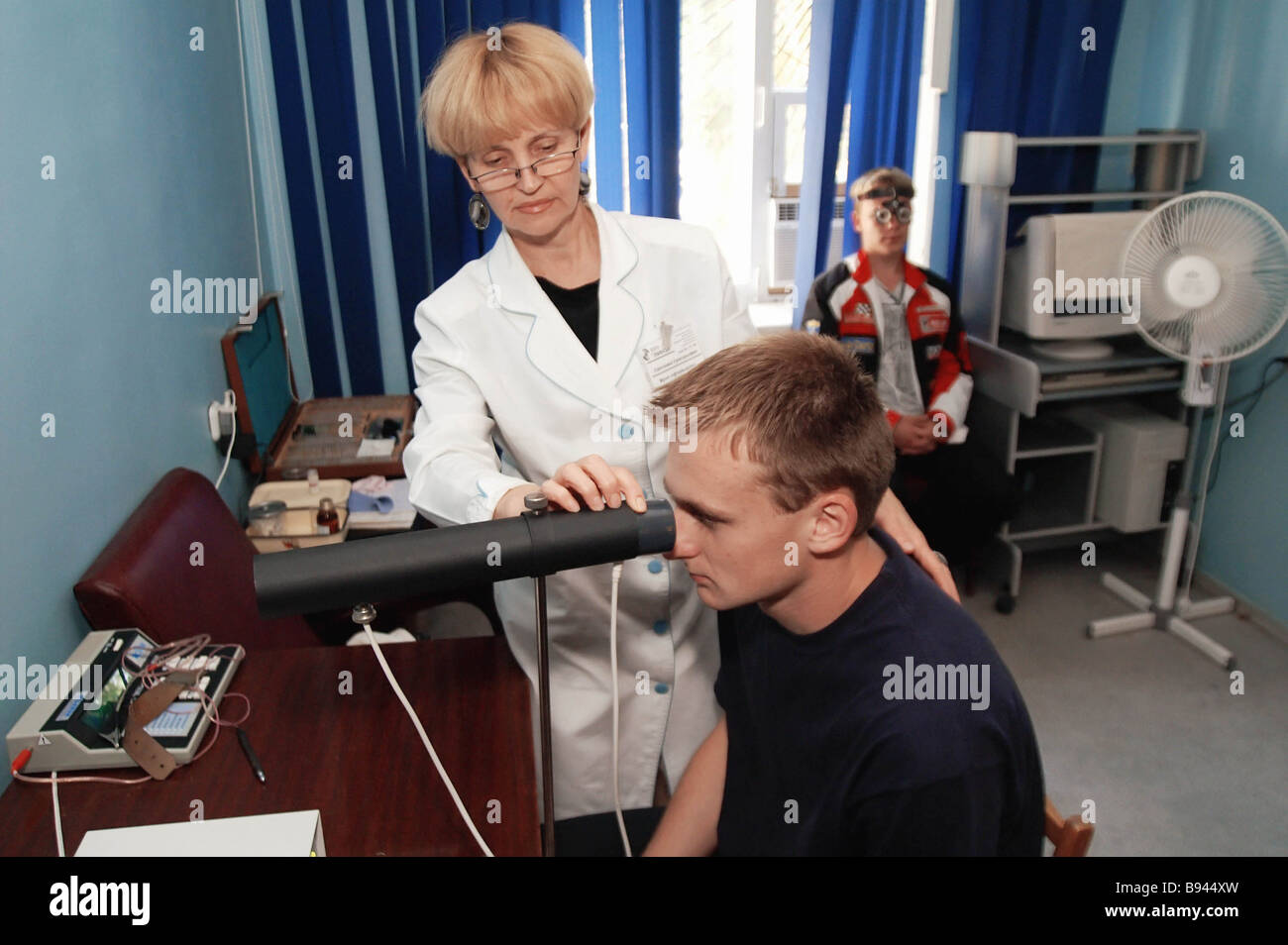 The vision correction private center Stock Photo - Alamy