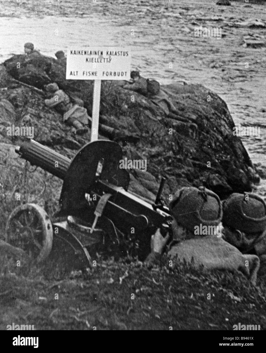 Gunners High Resolution Stock Photography and Images - Alamy