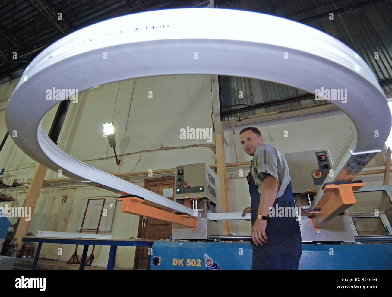 Manufacturing reinforced plastic windows at a plant in Nizhny Novgorod ...