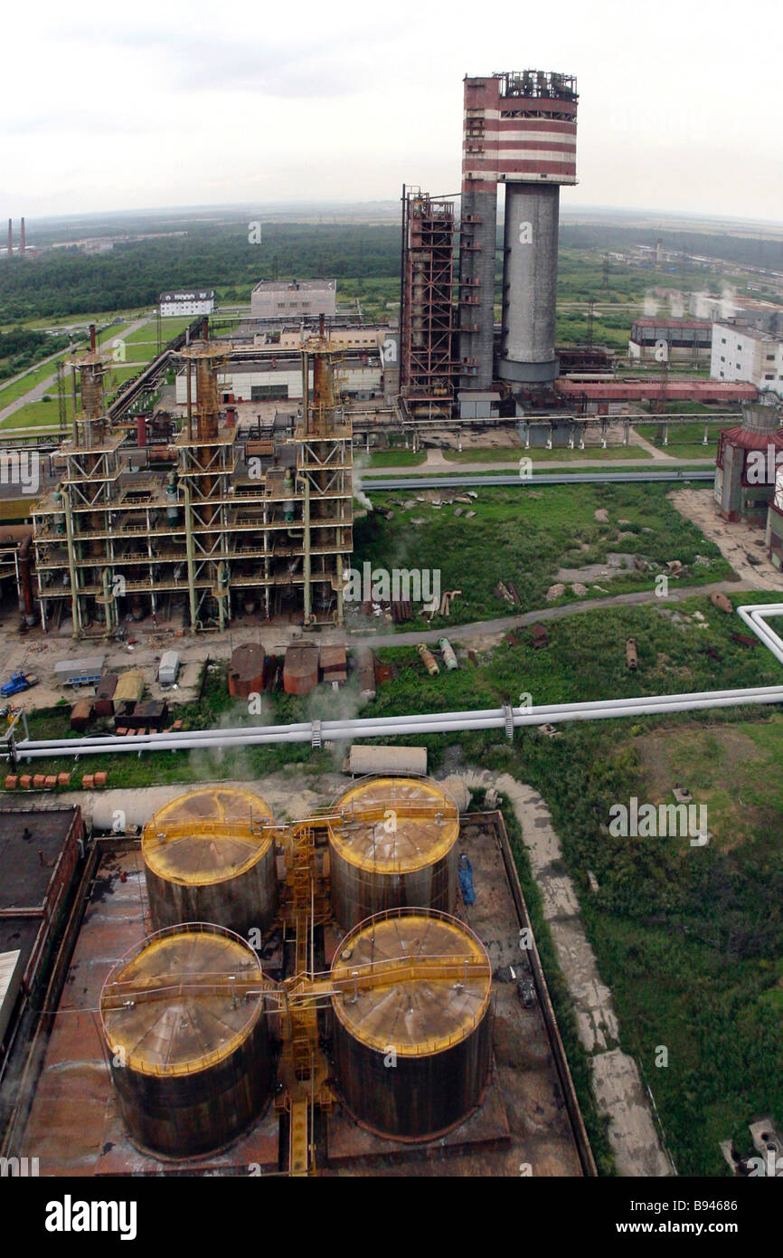 JSC Cherepovetsky Azot Stock Photo - Alamy