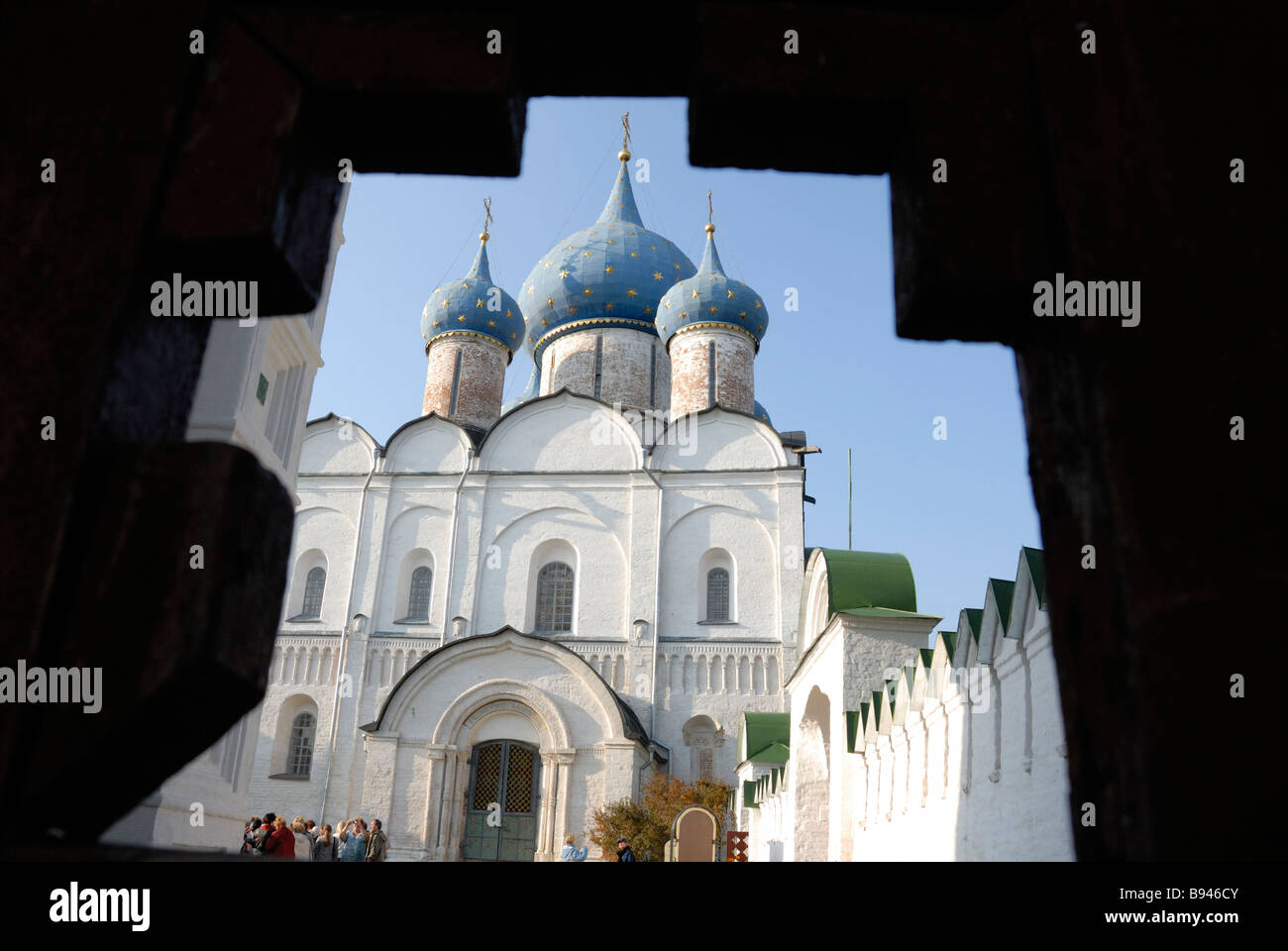 Russia cupola copula dome hi-res stock photography and images - Alamy
