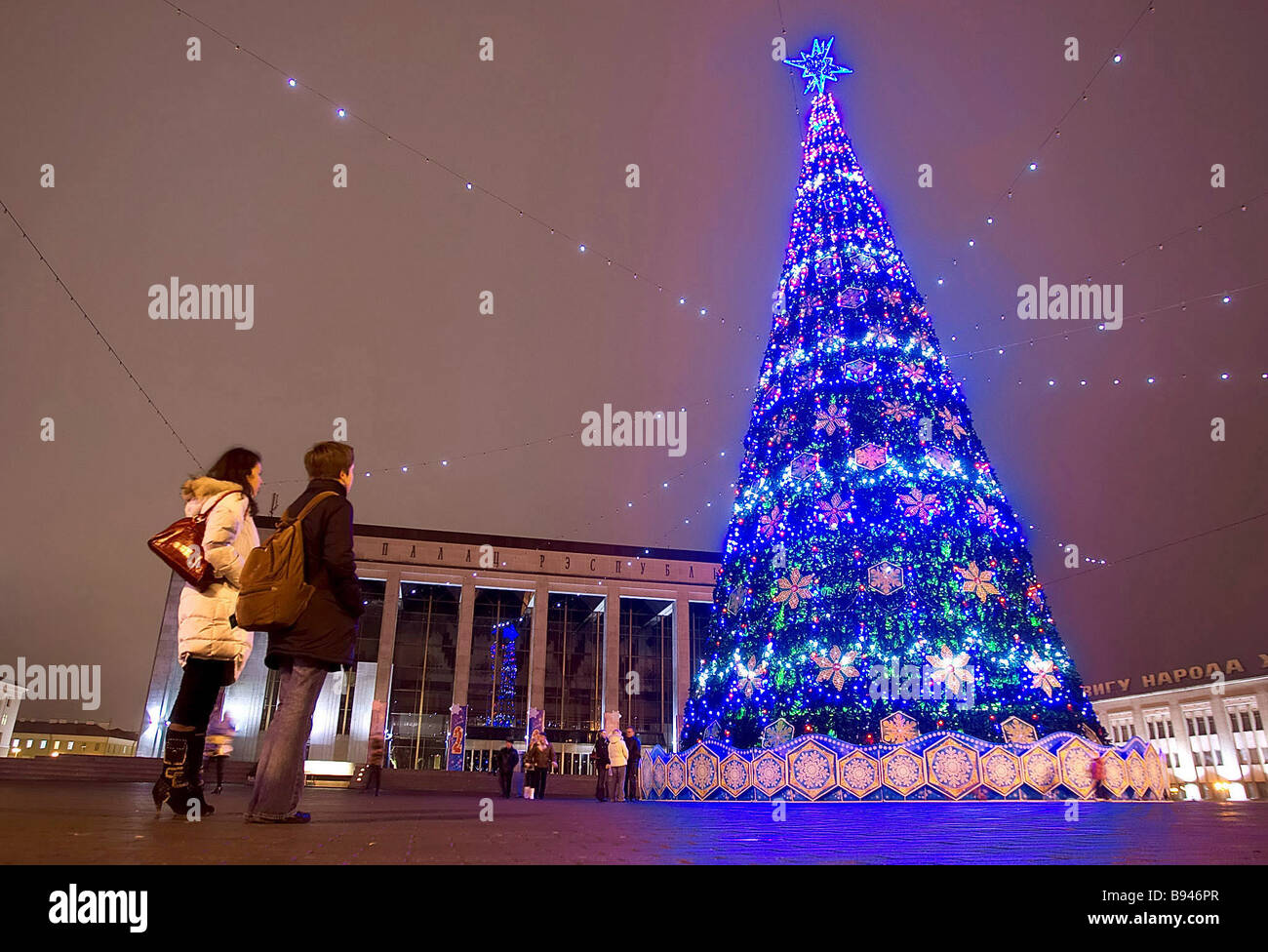The largest Christmas tree on October Square in Minsk the capital of ...