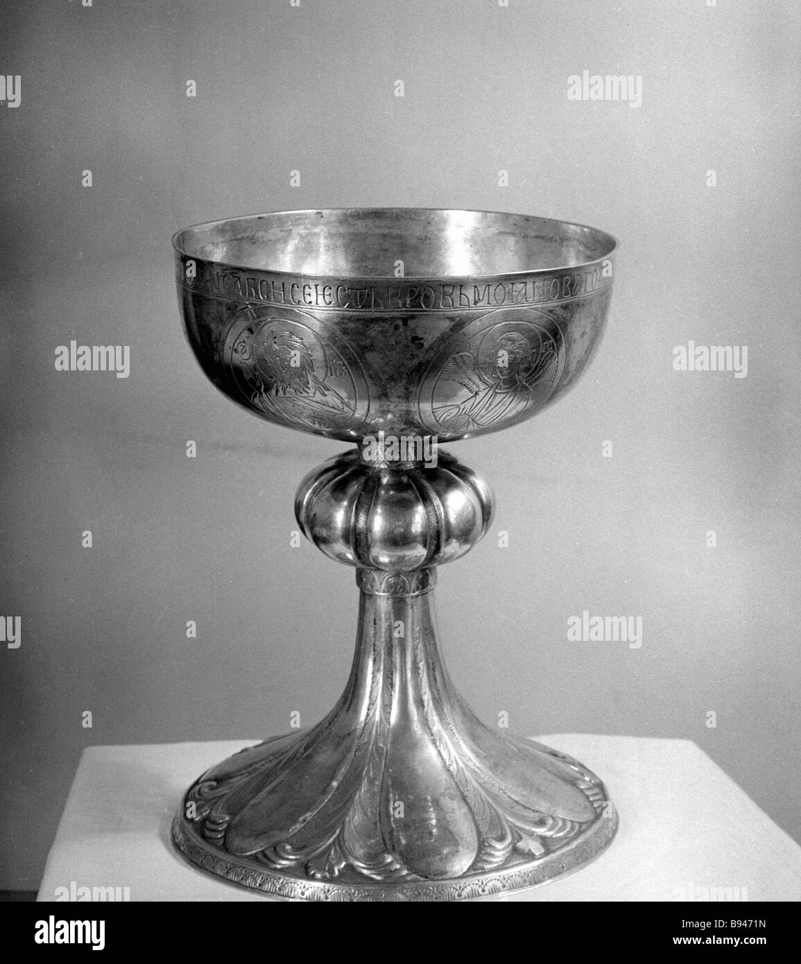 Communion Wine Chalice High Resolution Stock Photography and Images - Alamy