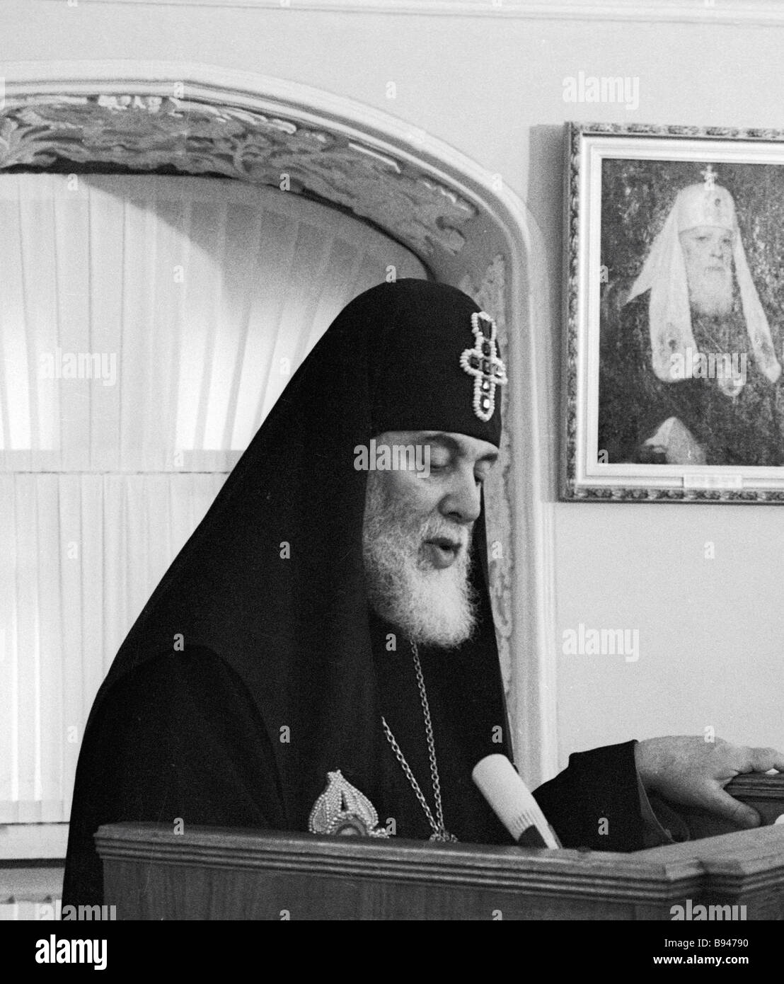 Catholicos patriarch of Georgia Ilia II speaks at the meeting dedicated ...