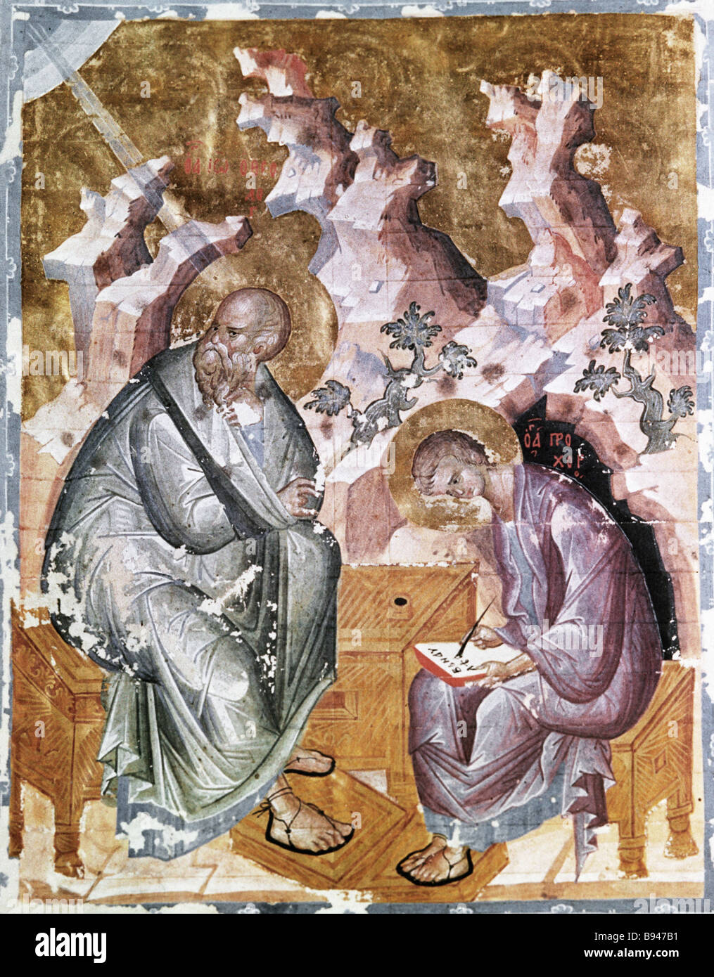 Andrei Rublev Icon High Resolution Stock Photography and Images - Alamy