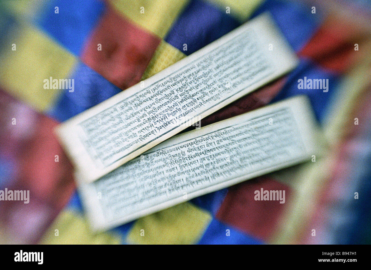 Bstan High Resolution Stock Photography and Images - Alamy