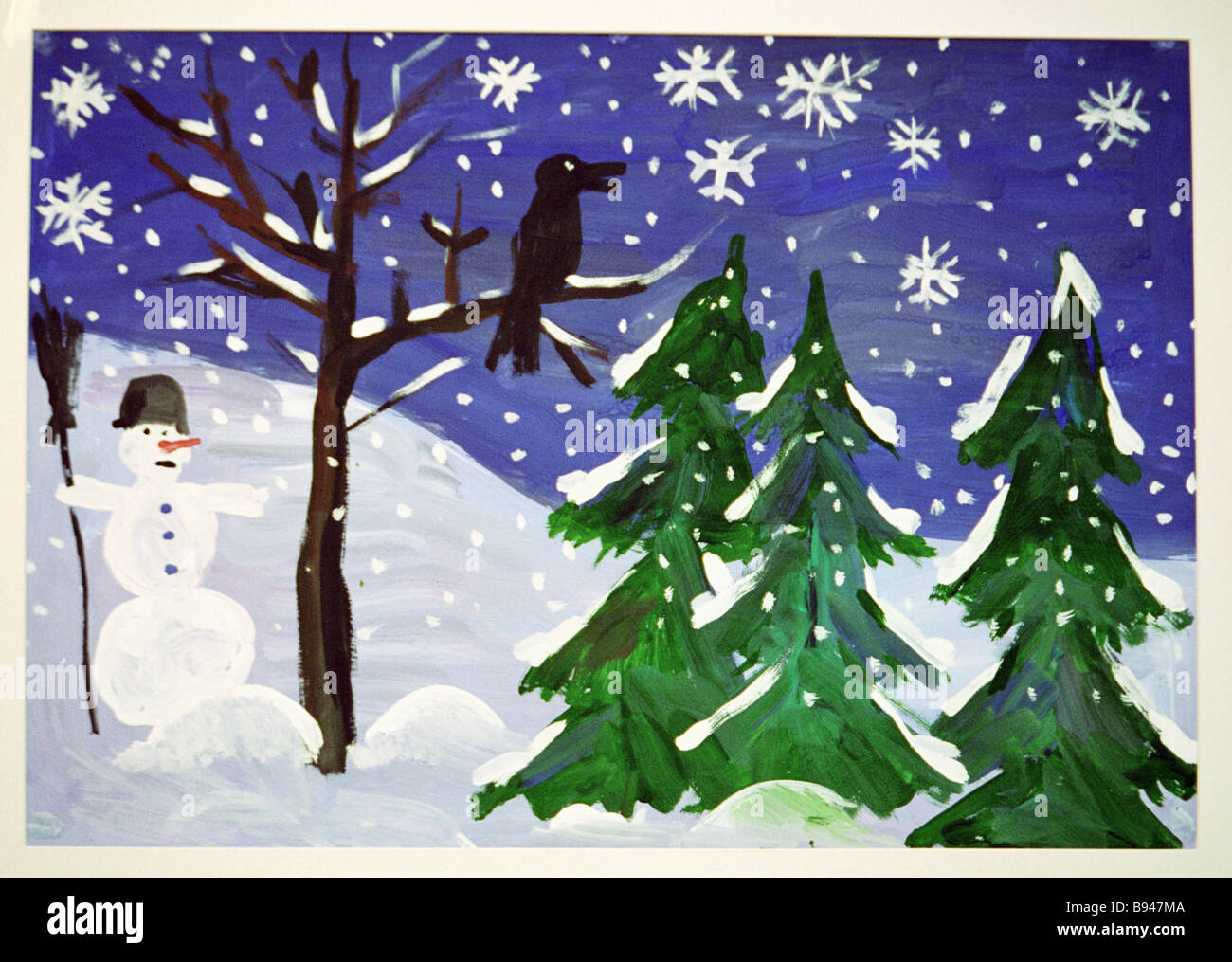 Drawing displayed at the all Russia children s drawing exhibition ...