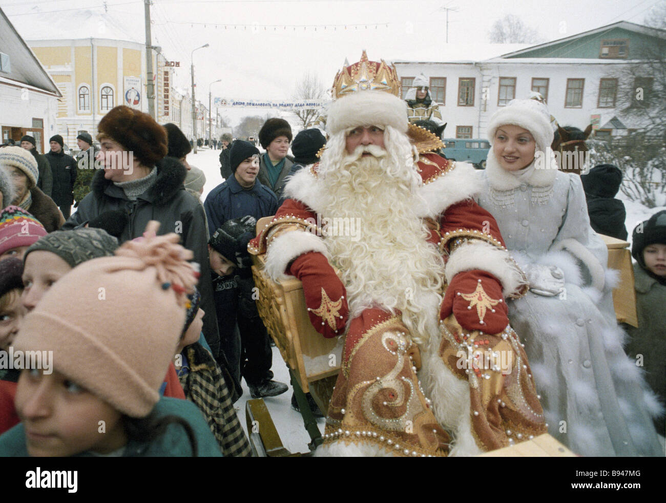 Ded Moroz Father Frost and Snow Maiden departing for Moscow from their ...